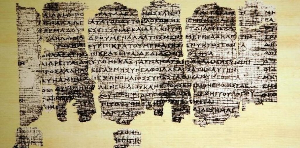 Πάπυρος του Δερβενίου: Το αρχαιότερο ευρωπαϊκό χειρόγραφο και η ορφική ...